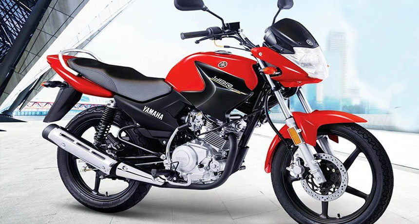 Yamaha Bikes Price Evolution from January 2023 to January 2024 - Hamariweb