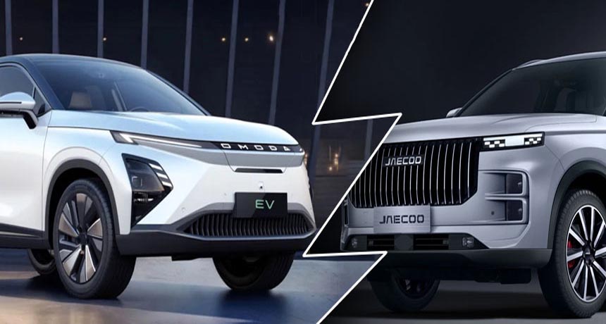Chery Omoda E5 & Jaecoo J7 | Pakistan’s Next Big Auto Launches