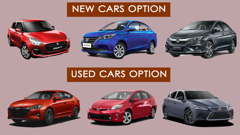 New Vs Used Cars Options Under 5 Millions - Hamariweb