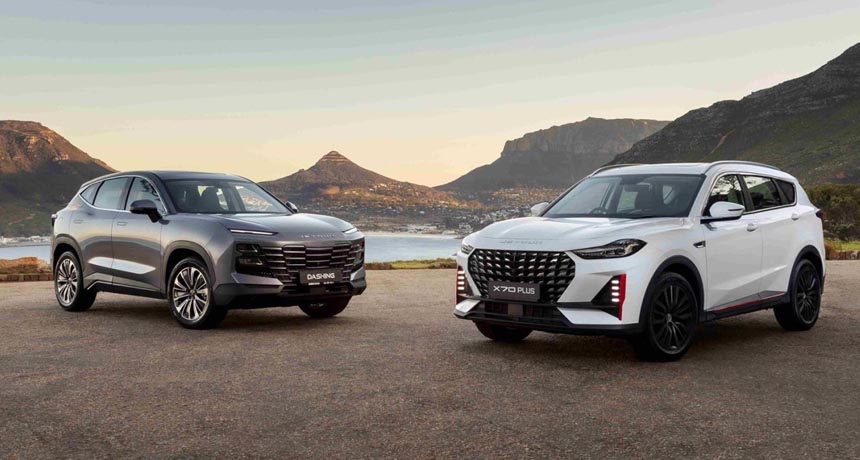 Jetour Dashing And X70 Plus Coming to Pakistan | Details Here!