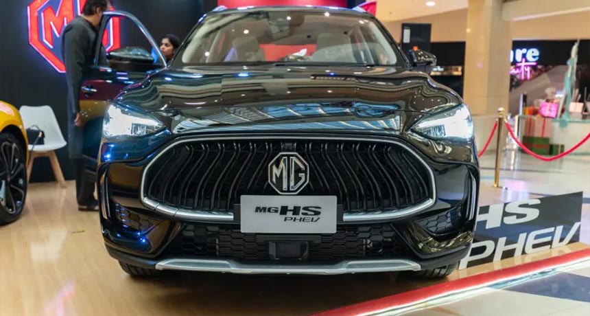MG HS PHEV Price Revealed: Local Assembly Brings It Closer to You