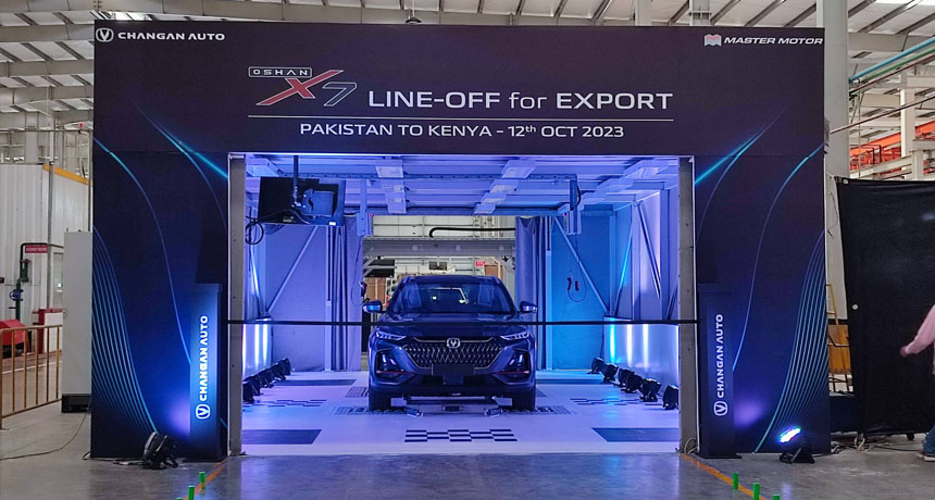 Pakistani Auto Pride: Changan's First 14-Car Export - Hamariweb