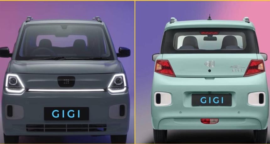 GuGu GiGi EV Price Drop: Gets Massive Price Cut of Rs. 750,000