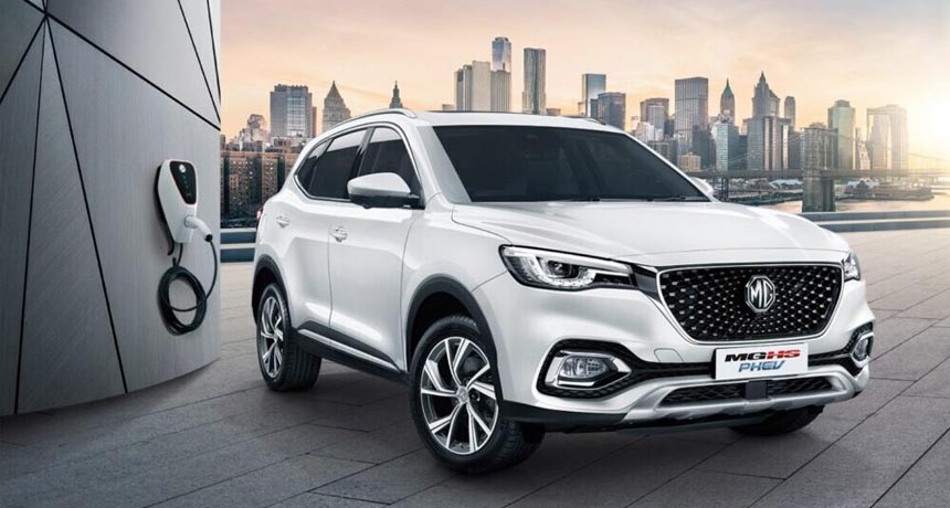 MG HS Hybrid Price Dropped | Save Rs 200,000