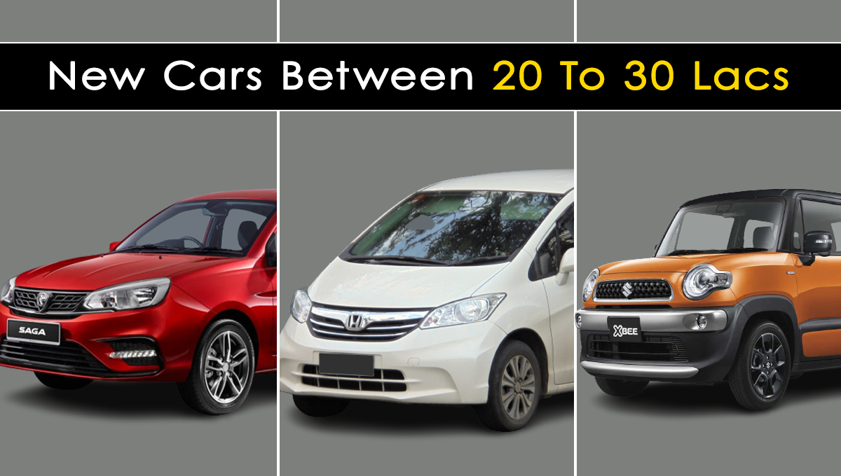 New Cars Option Between 20 To 30 Lakhs in Pakistan - Hamariweb
