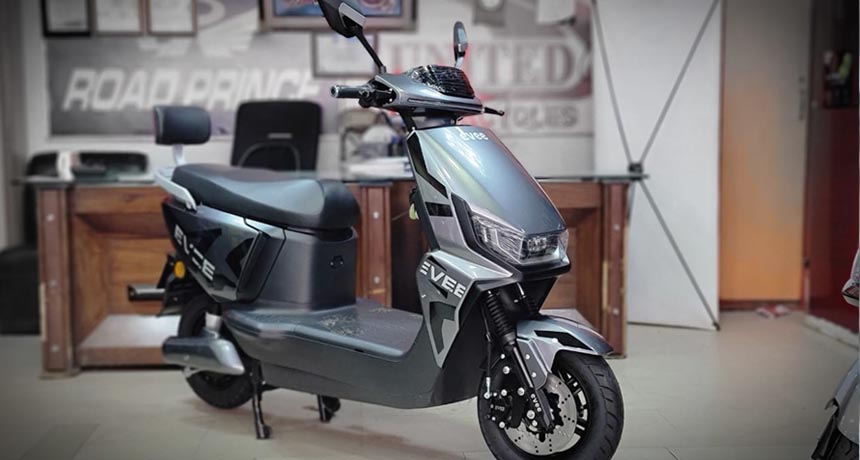 Evee Gen-Z 2025 Launched: New Colors, Features & Price Unveiled