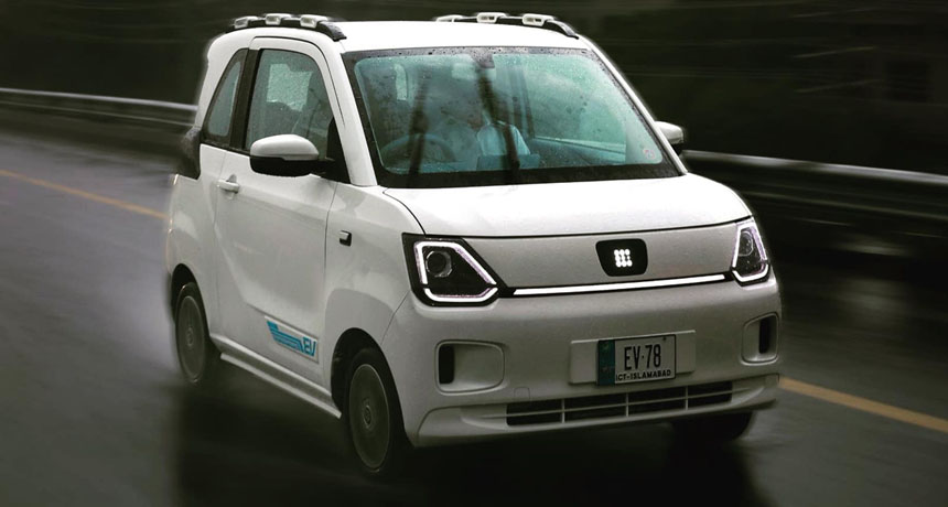 GuGo Motors Unveils the GiGi EV at PAPS 2023 - Hamariweb
