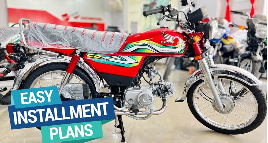 Limited Time Offer: Own a Honda CD 70 with 0% Markup